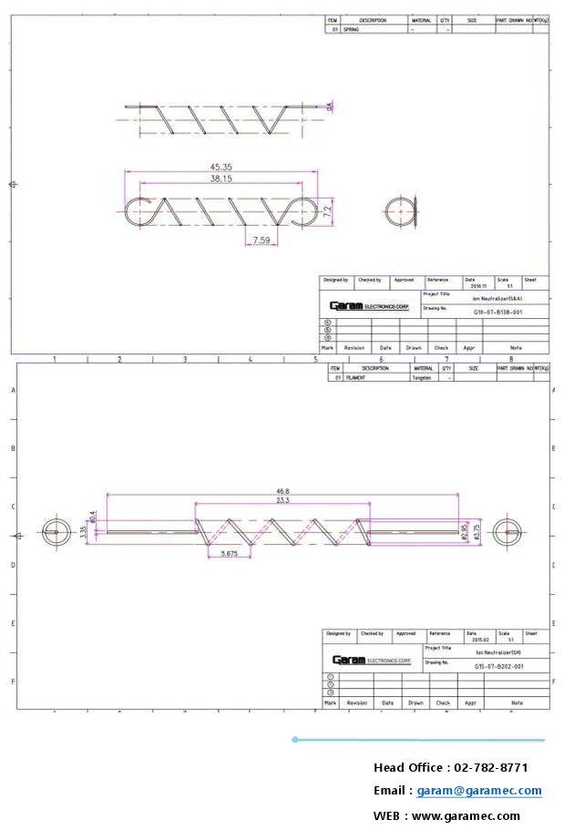 Tungsten Filament – 가람전자