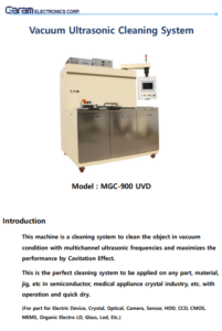 Vacuum Ultrasonic Cleaning System – 가람전자