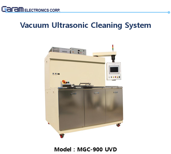 Vacuum Ultrasonic Cleaning System Spec Sheet – 가람전자