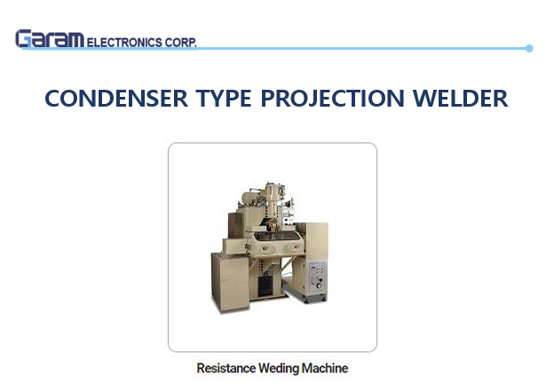 HV Realy Welding System Spec Sheet – 가람전자