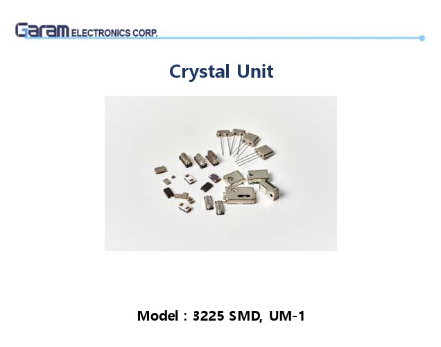 Crystal Unit Spec Sheet – 가람전자
