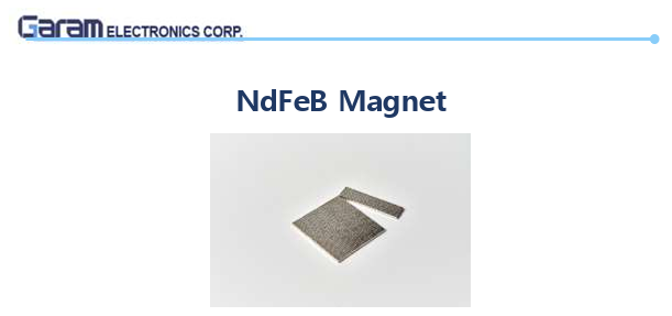 NdFeb Magnet Spec Sheet – 가람전자